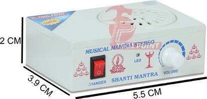Tool Point 35 In 1 Gayatri Mantra Machine/Chanting Box Prayer Kit Price ...