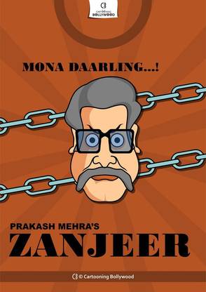 Bollywood Dialogues Poster Sticker (self adhesive) Poster 12 inch X 18 ...