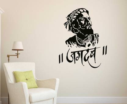 WALLDECORS 60.96 cm SHIVAJI MAHARAJ IMAGE Self Adhesive Sticker Price ...