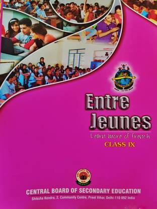 NCERT Class 9 French Books- Entre Jeunes: Buy NCERT Class 9 French ...