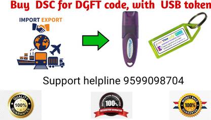 safescrypt DSC for DGFT organization 2-years Validity Digital signature ...