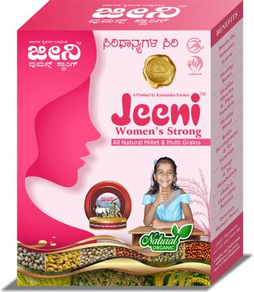JEENI MILLET HEALTH MIX WOMENS STRONG 1 kg Price in India - Buy JEENI ...