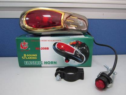 WEBDOO INFOTECH Bicycle Bell | Waterproof, Battery Powered Horn ...