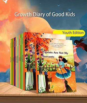 Growth Diary Of Good Kids: Buy Growth Diary Of Good Kids by Qin Zhang ...