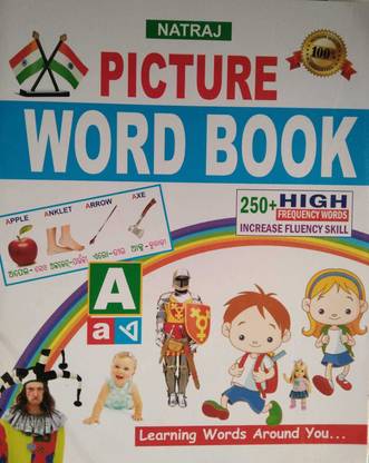 Picture Word Book: Buy Picture Word Book by NATRAJ at Low Price in ...