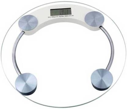 QNOVE Weight Measuring Machine- human body weight machine 230/CQAA ...