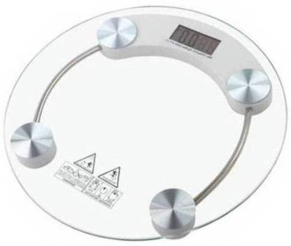 QNOVE Human Weight Machine- weighing machine for body weight 427/CQAA ...