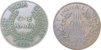 rbf ONE ANNA EAST INDIA COMPANY 1818,1839, [20] gram Modern Coin ...