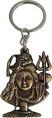 ABHINANDAN CREATION Metal Mahadev Shiva Key Chain Key Chain Price in ...