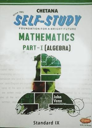 Self Study Mathematics Part 1 (Algebra) Standard 9 Maharashtra Board ...