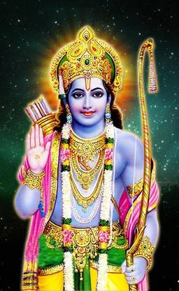 Lord Shri Ram Matte Finish Poster Paper Print - Religious posters in ...