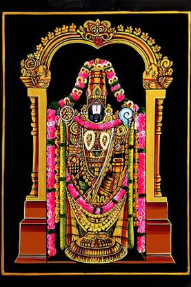 God Tirupati Balaji Lord Venkateswara swamy hindu Religious Vinyl ...