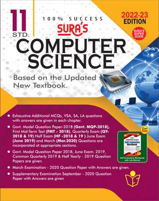 SURA`S 11th Standard Computer Science Guide For English Medium 2022-23 ...