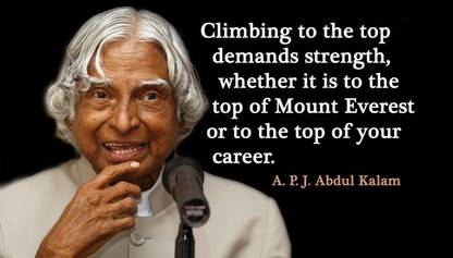 Abdul Kalam Former President Matte Finish Poster Paper Print ...