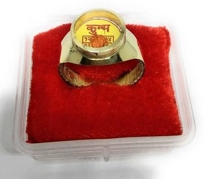 Astrosale Ashtadhatu Rudraksha Kumbh ( Aquarius ) Rashi Ring Brass ...