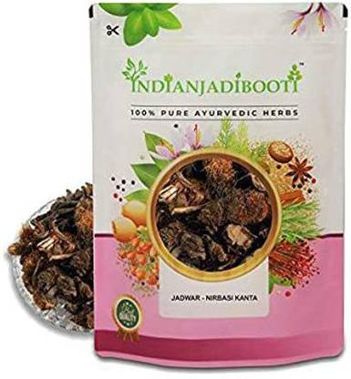 IndianJadiBooti Pure Nirbasi Kantha Jadwar Delphinium Denudatum, 400 ...