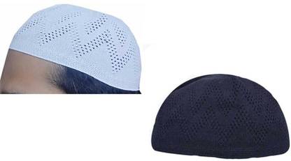 Prayer Cap, Namaz Cap, Islamic Cap Cap Price in India - Buy Prayer Cap ...