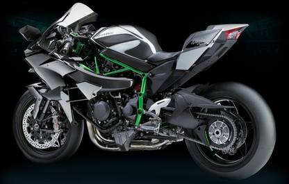 Kawasaki Ninja H2R Super Bike Matte Finish Poster Paper Print - Sports ...