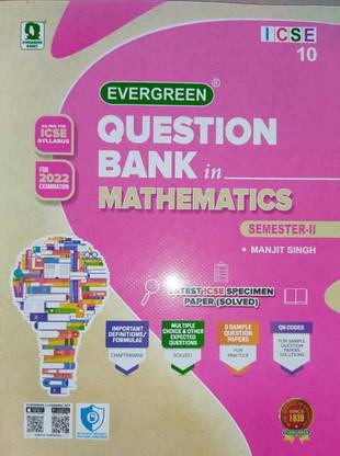 Evergreen Icse Question Bank In Mathematics Semester - 2 - Class 10 ...