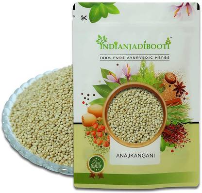 IndianJadiBooti Pure Naaj Kangni - Anaj Kangni, 250 Grams Price in ...