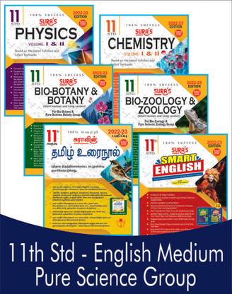 SURA`S 11th STD All Subjects In 1 Bundle Offer For Pure Science Group ...