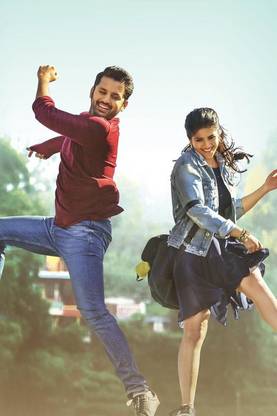 Nithin Kumar Reddy Indian Actor Matte Finish Poster Paper Print ...