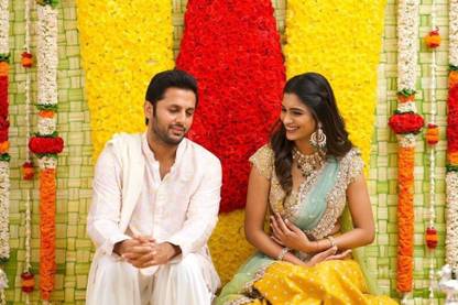 Nithin Kumar Reddy Indian Actor Matte Finish Poster Paper Print - Movies posters in India - Buy ...