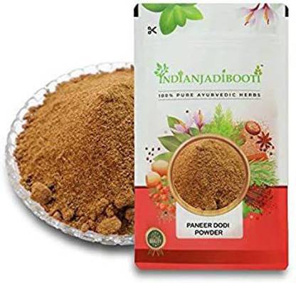 IndianJadiBooti Pure Paneer Dodi Powder - Paneer Doda Powder - Paneer ...