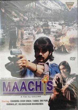 MAACHIS Price in India - Buy MAACHIS online at Flipkart.com