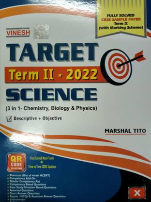 Target Science Class 10Th: Buy Target Science Class 10Th by Marshal ...