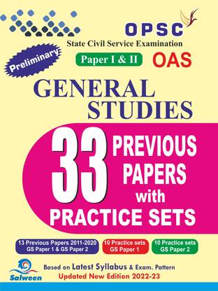 Opsc Oas General Studies Previous Papers With Practice Sets For ...