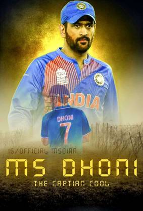 MS DHONI poster Waterproof Vinyl Sticker Poster Photographic Paper ...