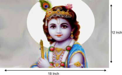 Bal Shree Krishna Wall Poster For Room Paper Print - Religious posters ...