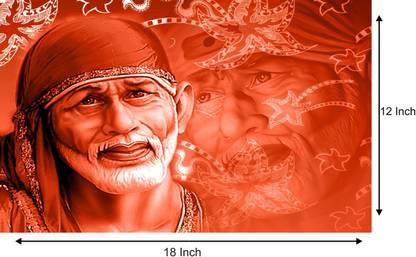 Sai Baba Wall Poster For Room S35 Paper Print - Religious posters in ...