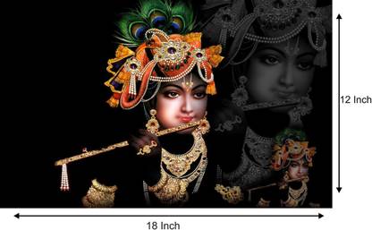 Lord Shree Krishna Wall Poster For Room Paper Print - Religious posters ...