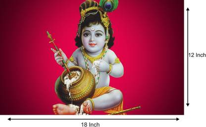 Lord Shree Krishna Wall Poster For Room Paper Print - Religious posters ...