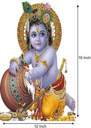 Bal Shree Krishna Wall Poster For Room Paper Print - Religious posters ...