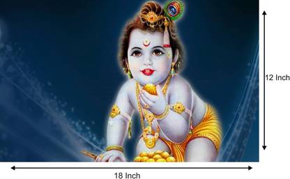 Bal Shree Krishna Wall Poster For Room Paper Print - Religious posters ...