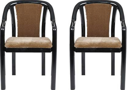 Nilkamal Plastic Cafeteria Chair Price in India - Buy Nilkamal Plastic ...