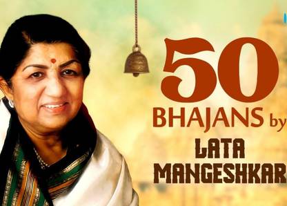 Lata Mangeshkar Poster MultiColor PhotoPaper Print 12 inch X 18 inch ...