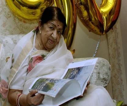 Lata Mangeshkar Poster MultiColor PhotoPaper Print 12 inch X 18 inch ...