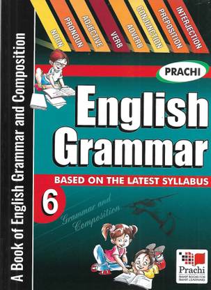 English Grammar And Composition (Class -6): Buy English Grammar And ...