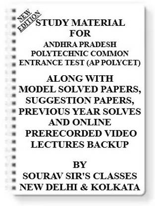 Study Material On Andhra Pradesh Polytechnic Common Entrance Test (Ap ...