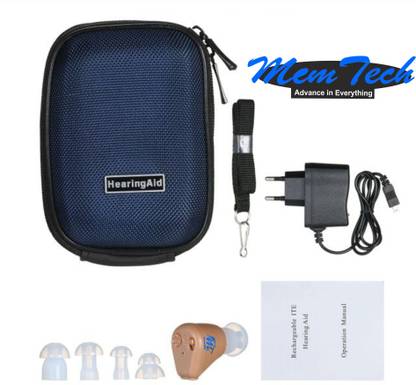 MemTech Innovation Hearing aid memtech innovation axon k88 Hearing Aid ...