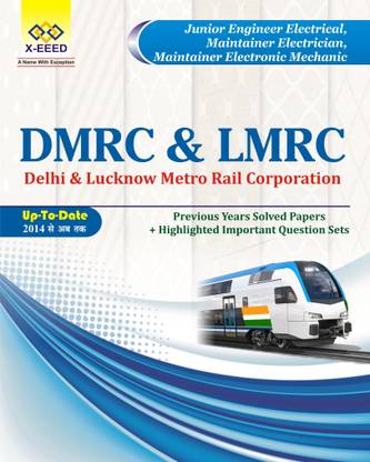 DMRC & LMRC Junior Engineer Electrical, Maintainer Electrician ...