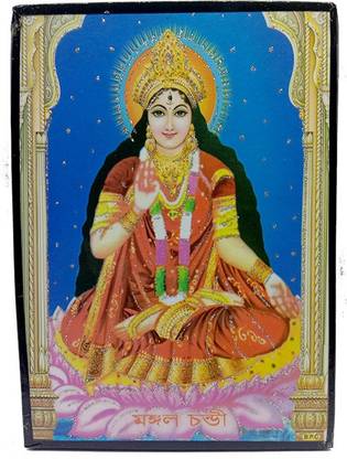 Deshkart MANGAL CHANDI MATA (5 INCH X 7 INCH) LAMINATED PHOTO WITH BACK ...