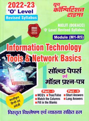 'O' LEVEL Revised Syllabus Module (M1 - R5) Information Technology Tools & Network Basics ...