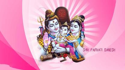 Lord Shiv Parvati Poster Photographic Paper - Religious posters in ...