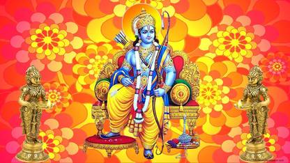 Lord Ram Poster Photographic Paper - Religious posters in India - Buy ...