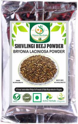 TIJARA HERBALS shivlingi beej powder | shivling seed| shivlangi churna ...